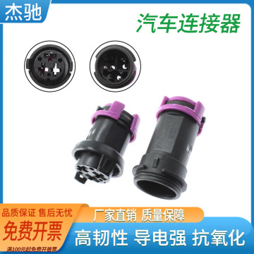 DJ70310-6.3-11/21 IQ防水连接器国产接插件813972928 813972927-阿里巴巴