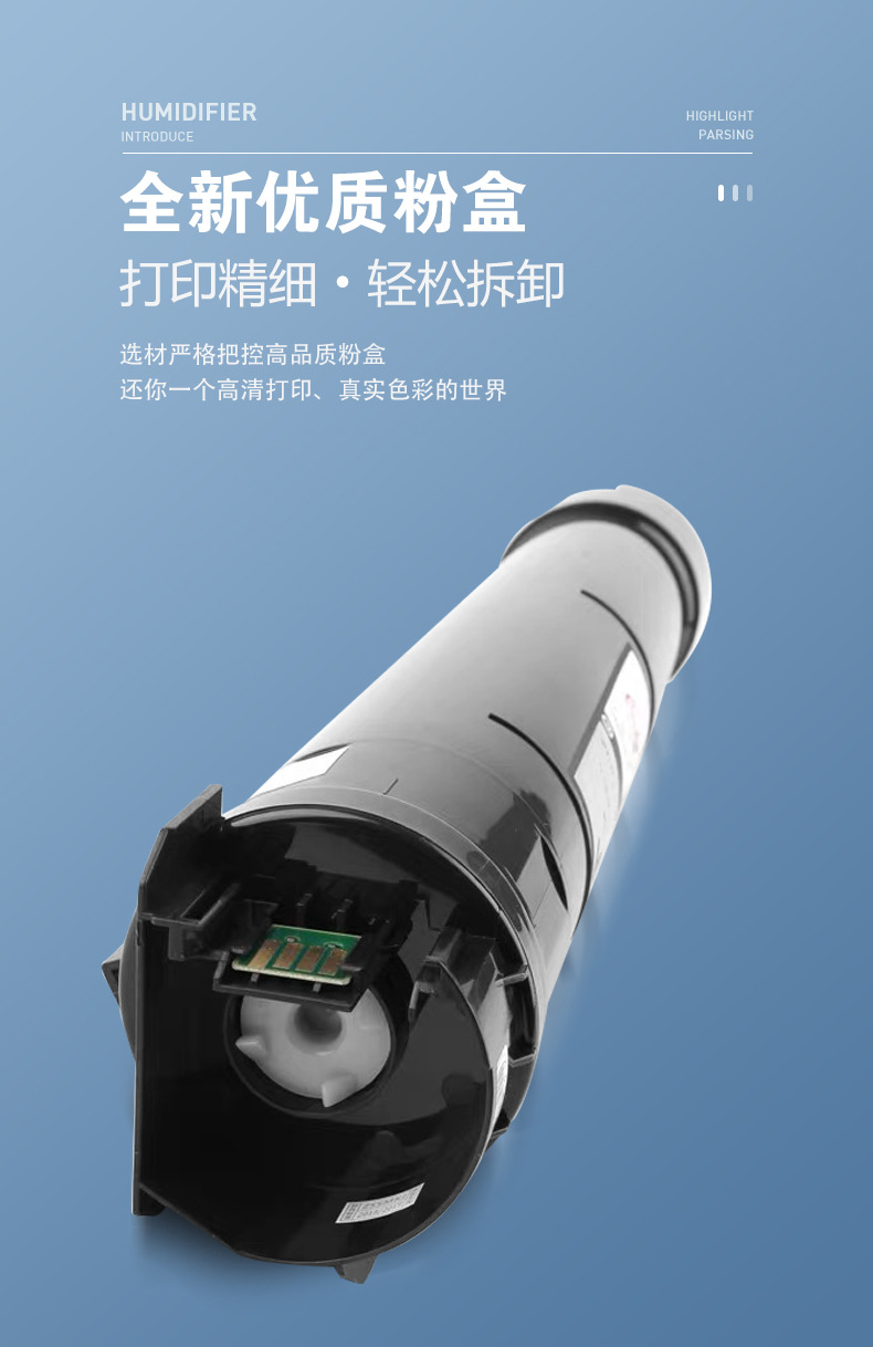 适用006R01818施乐B7125粉盒B7130墨粉VersaLink B7135复印机墨盒-阿里巴巴