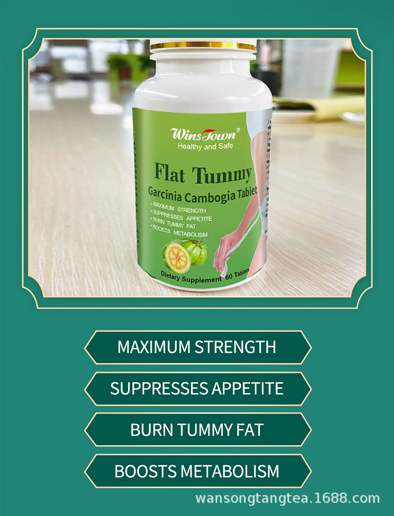 wins town flat tummy garcinia cambogia tablet healthy safe-阿里巴巴