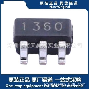 BP1360 SOT23-5 30V 500mA高调光比LED恒流驱动器 原装正品-阿里巴巴