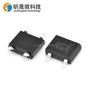 DB307S贴片整流桥堆 3A/1000V大芯片贴片桥堆 SOP-4 DB307-阿里巴巴