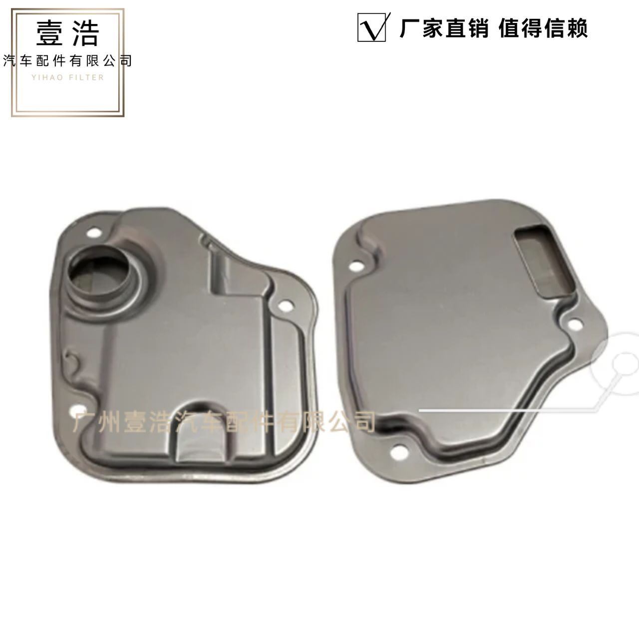 26570-76J10适用铃木吉姆尼波箱滤清器 变速箱滤网-阿里巴巴