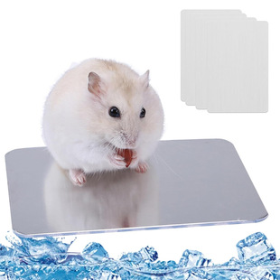 仓鼠降温铝板散热消暑垫4片装Rabbit Cooling Pad（LP572）-阿里巴巴