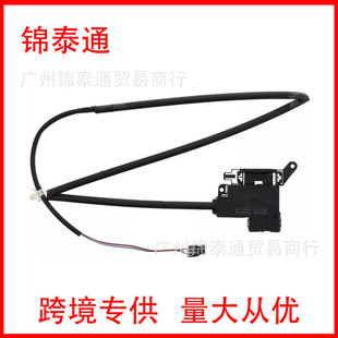 W11513248 W11414731 AP7002928洗衣机盖锁开关适用于惠而浦-阿里巴巴