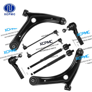 适用于道奇前悬架套件下控制臂带球头ES800408 K750385 RK620065-阿里巴巴