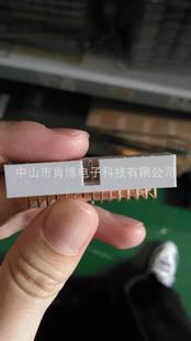 台湾正凌/nextron DC3-10P-64p 弯脚 围墙 简易牛角座-阿里巴巴