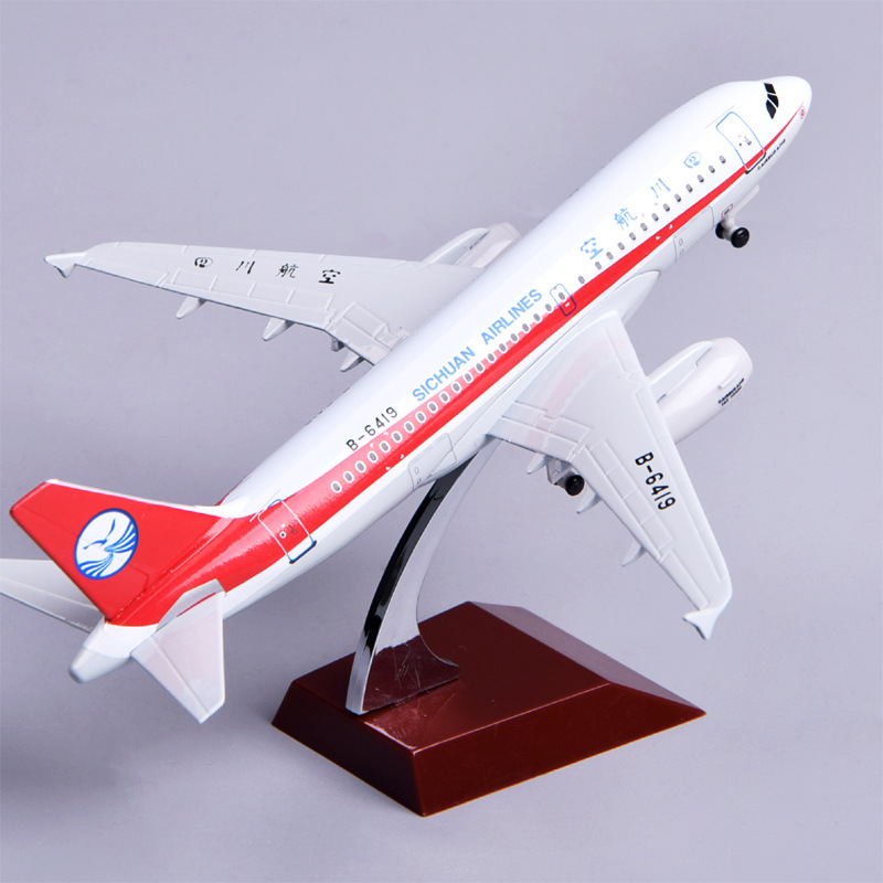 18cm仿真四川航空空客A319客机模型飞机合金摆件8633中国机长川航-阿里巴巴