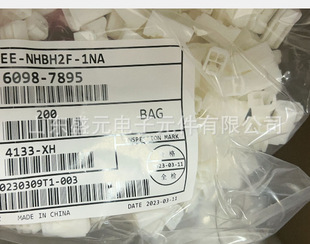 原装 一个起拍SUMITOMO 6098-7895 汽车 连接器 询价为准-阿里巴巴