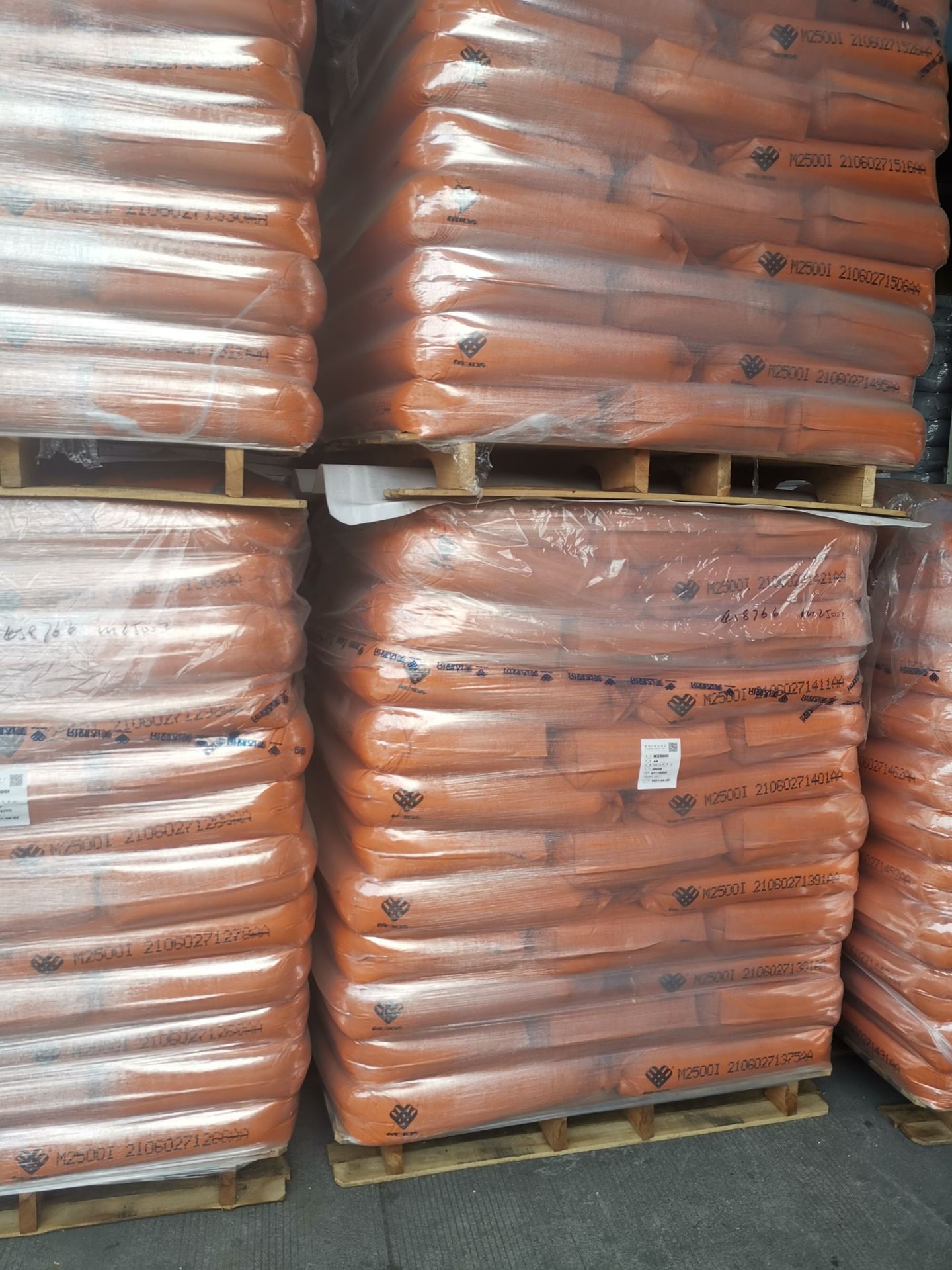 新会美达/锦纶尼龙PA6/M2500I/低粘度/高流动性/易脱模-阿里巴巴