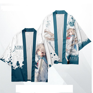 ATRI周边亚托莉cos羽织夏季男女动漫二次元和服潮流宽松痛衣服-阿里巴巴