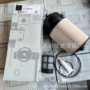 A4710909052 A4710900855 A4710902455 E445KPD314-2燃油滤芯-阿里巴巴