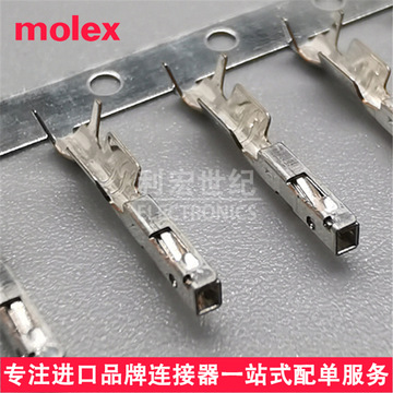 molex 5600230448 560023-0448 莫仕原装CTX50汽车端子连接器-阿里巴巴