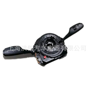 适用于宝马5系 组合开关 转向开关 61319354047 61319354048-阿里巴巴