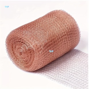 pure Copper Mesh Roll Sturdy Durable Copper Wire Cloth for-阿里巴巴