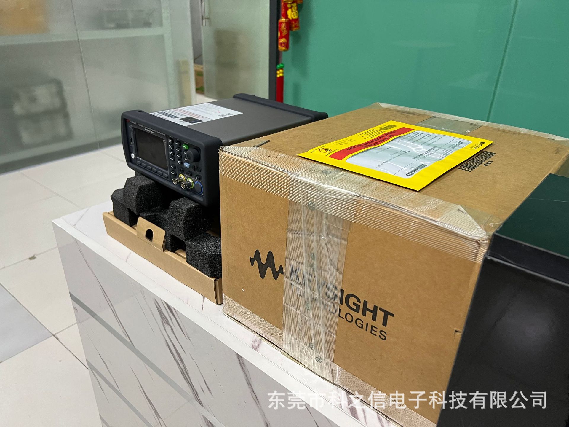 销售 是德/安捷伦 53230A 53220A 53210A频率计-阿里巴巴