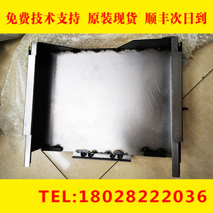 A290-6094-V001#X5R V002#X5L V002#X7L#X7R 发那科Y轴X轴护罩-阿里巴巴