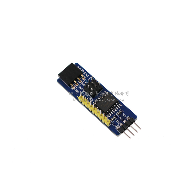 PCF8574 PCF8574T 模块 PCF8574模块 IO扩展模块 I/O扩展模块 I2C-阿里巴巴