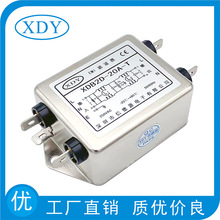 深圳市信德源电子有限公司_阿里巴巴旺铺