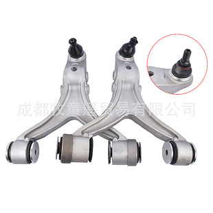 控制臂 980139891 980139892 适用于玛莎拉蒂 跨境货源-阿里巴巴