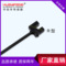 华怡丰小槽型光电开关LU-K24N LU-L24N微型光电传感器LU-F24N R24-阿里巴巴