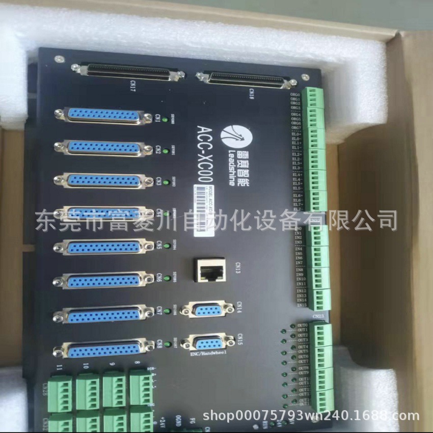 雷赛DMC3C00 ACC-XC00十二轴运动控制卡加端子板配线实物拍摄议价-阿里巴巴