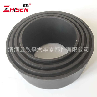 重型卡车20442252 11052112 7420442252钢板弹簧稳定杆支架-阿里巴巴