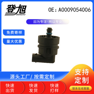 A0009054006 适用于奔驰汽车燃油压力传感器A0009054006-阿里巴巴