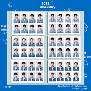 E N 三周年证件照 一寸照片 沈载伦 朴综星 应援周边 写真照片-阿里巴巴