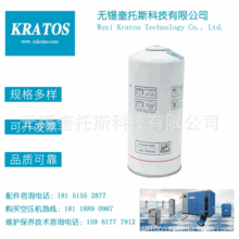 【螺杆压缩机配件】_螺杆压缩机配件品牌/图片/价格_螺杆压缩机配件批发_阿里巴巴