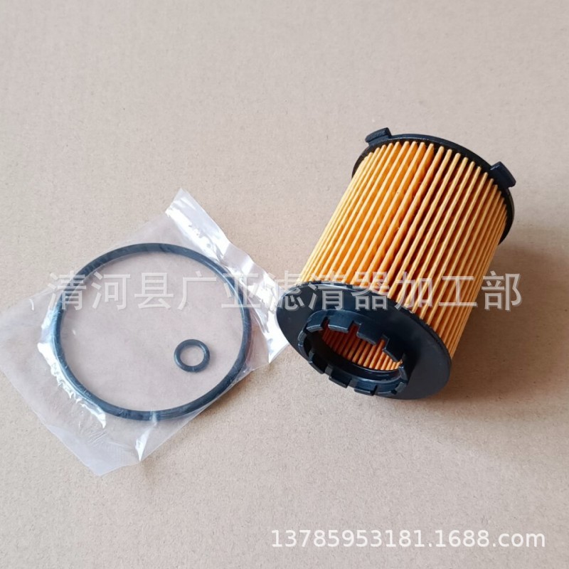 适用于S90 XC60 XC90 XC40 V60 S60 V90机油滤芯滤清器32257032-阿里巴巴