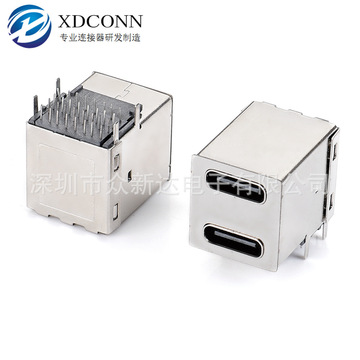 90度双层Type C 16P+16P卧式插板DIP板上型母座 双USB C口32P贴板-阿里巴巴