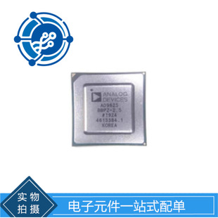 AD9625BBPZ-2.5 BGA196 模数转换器ADC数据转换器芯片 原装现货-阿里巴巴