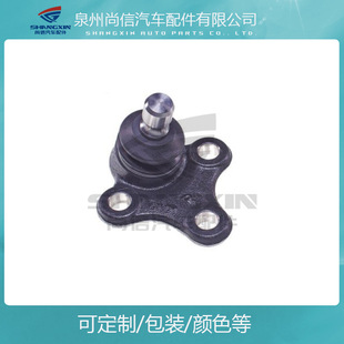 适用现代索纳塔球头54530-C1100 54530-D7100 54530-D3000-阿里巴巴