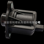 瑞安市利君机车部件有限公司_阿里巴巴旺铺