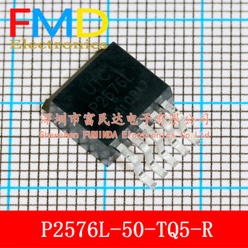DC-DC电源芯片 P2576L-50-TQ5-R TO-263-5 UTC(友顺) 全新现货-阿里巴巴