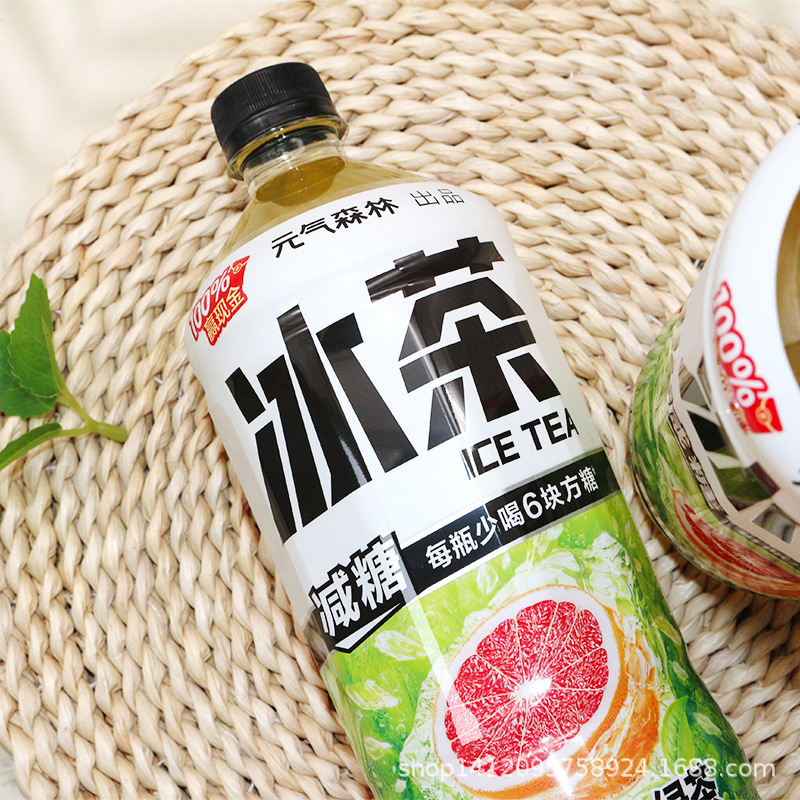 元气森林冰茶饮料900ml*12瓶整箱白桃茉莉口味葡萄柚绿茶柠檬茶-阿里巴巴