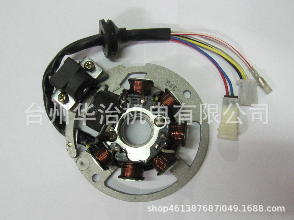 厂家直供 JOG50/3KJ/南方50 二冲程 摩托车磁电机 定子线圈 东欧-阿里巴巴