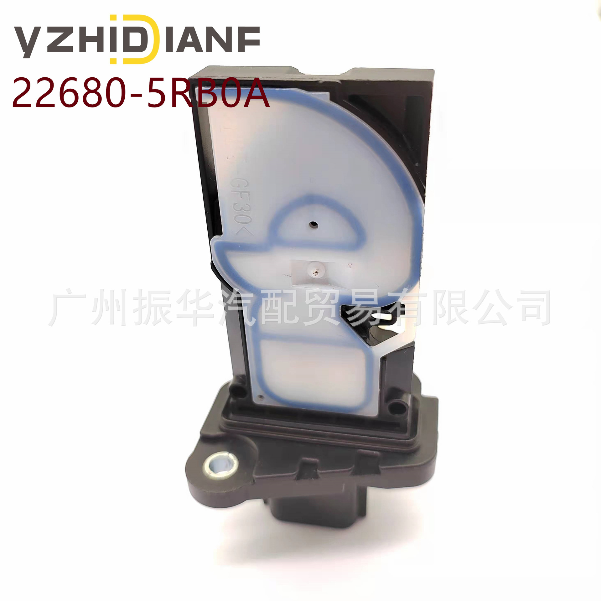 现货22680-5RF0A 22680-BV80B适用日产逍遥客奇骏1.6T空气流量计-阿里巴巴