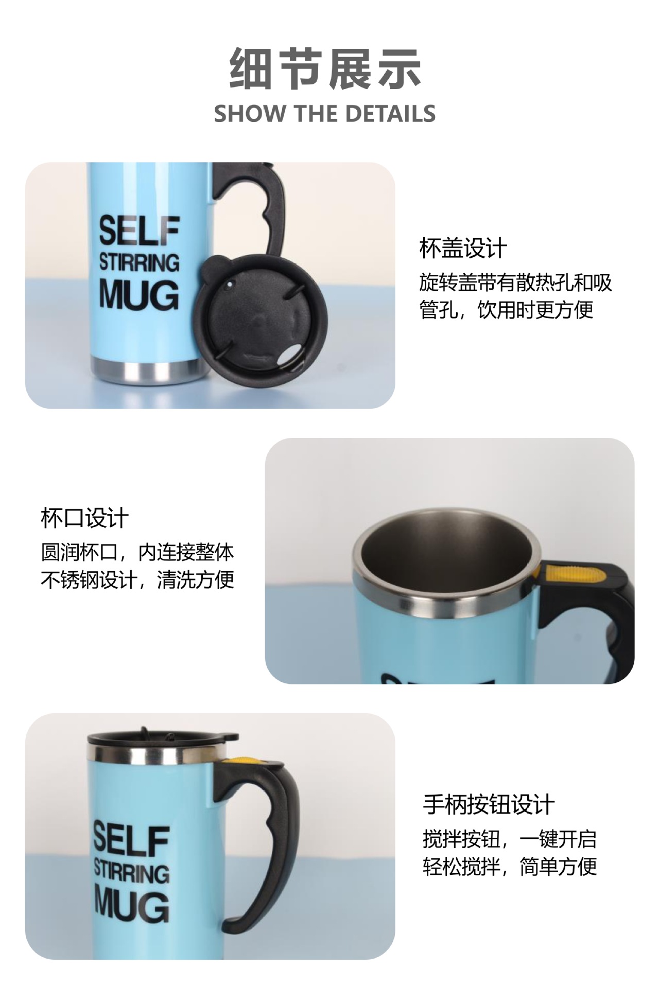 大容量电动搅拌杯 懒人不锈钢自动搅拌杯 咖啡杯子 广告礼品杯-阿里巴巴