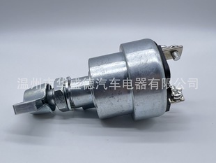 卡特彼勒 CAT 4线 9W1077 挖掘机点火开关 电源开关 启动锁-阿里巴巴