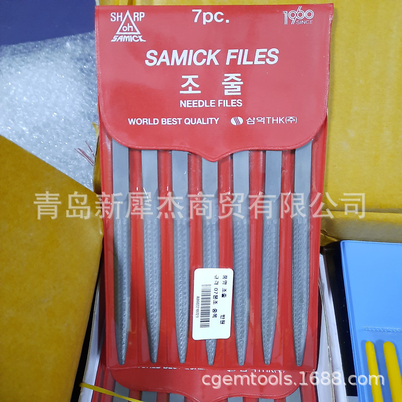 韩国SAMICK THK锉刀套装系列 金刚石锉刀套装-阿里巴巴