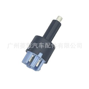 刹车灯开关 8614A183 8614A049适用于三菱Pajero Lancer-阿里巴巴