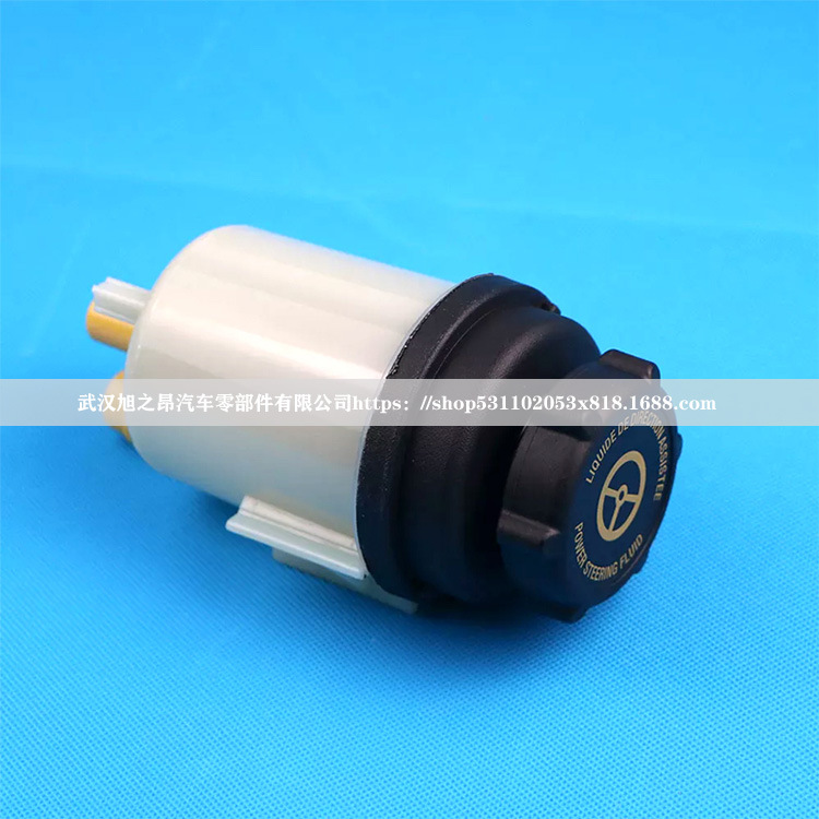 适用路虎神行者二代07-15款副水壶储液罐 膨胀壶助力油壶LR000578-阿里巴巴