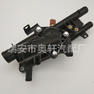 汽车节温器总成带水温传感器冷却温控器25600-2G500 25620-2G500-阿里巴巴