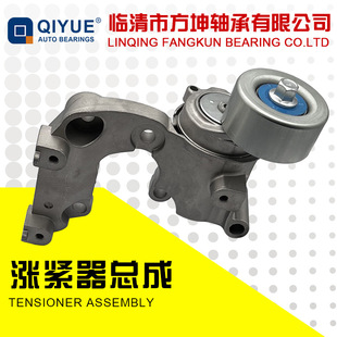 涨紧器总成16620-31020 16620-31040 16620-0P020 VKM61023-阿里巴巴