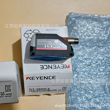 VS-L500CX VS-L500MX 基恩士 VS系列 图像传感器 全新议价优惠-阿里巴巴