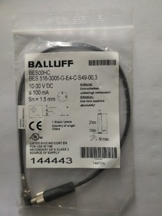 A032*全新原装巴鲁夫 BES00HC BES 516-3005-G-E4-C-S49-00,3 现-阿里巴巴