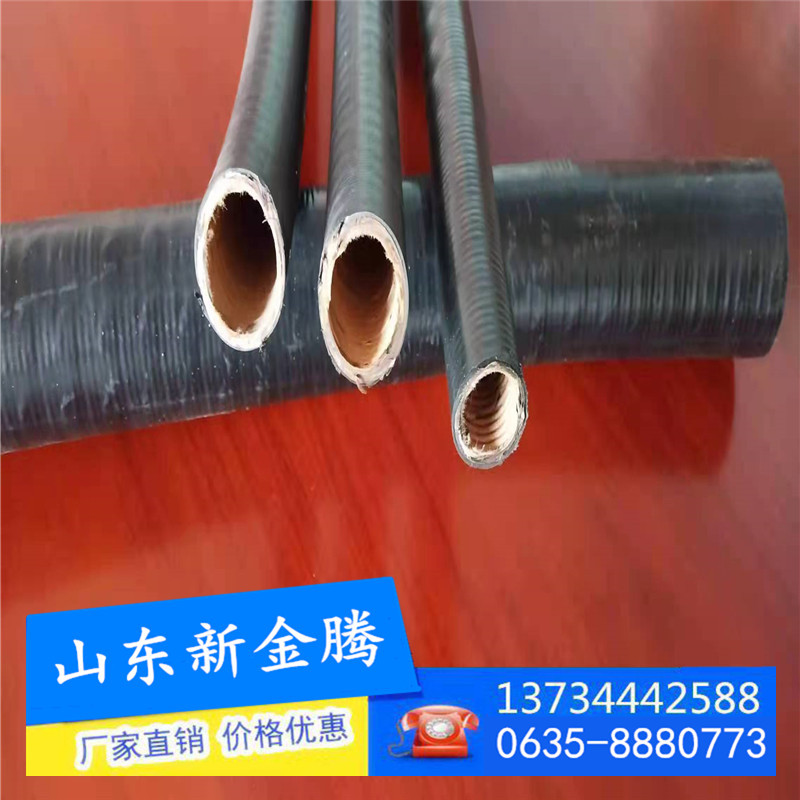 KJG-V/WV建筑电气用可弯曲金属无卤防水导管50# 76#XRJ-10接线盒-阿里巴巴