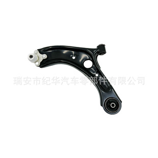 适用现代新途胜 54500-D3000 54501-D3000 控制臂 摆臂 悬挂-阿里巴巴