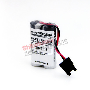 S9185FA 横河DCS系统电池 ER6V/3.6V东芝原装电池 授权代理 批发-阿里巴巴